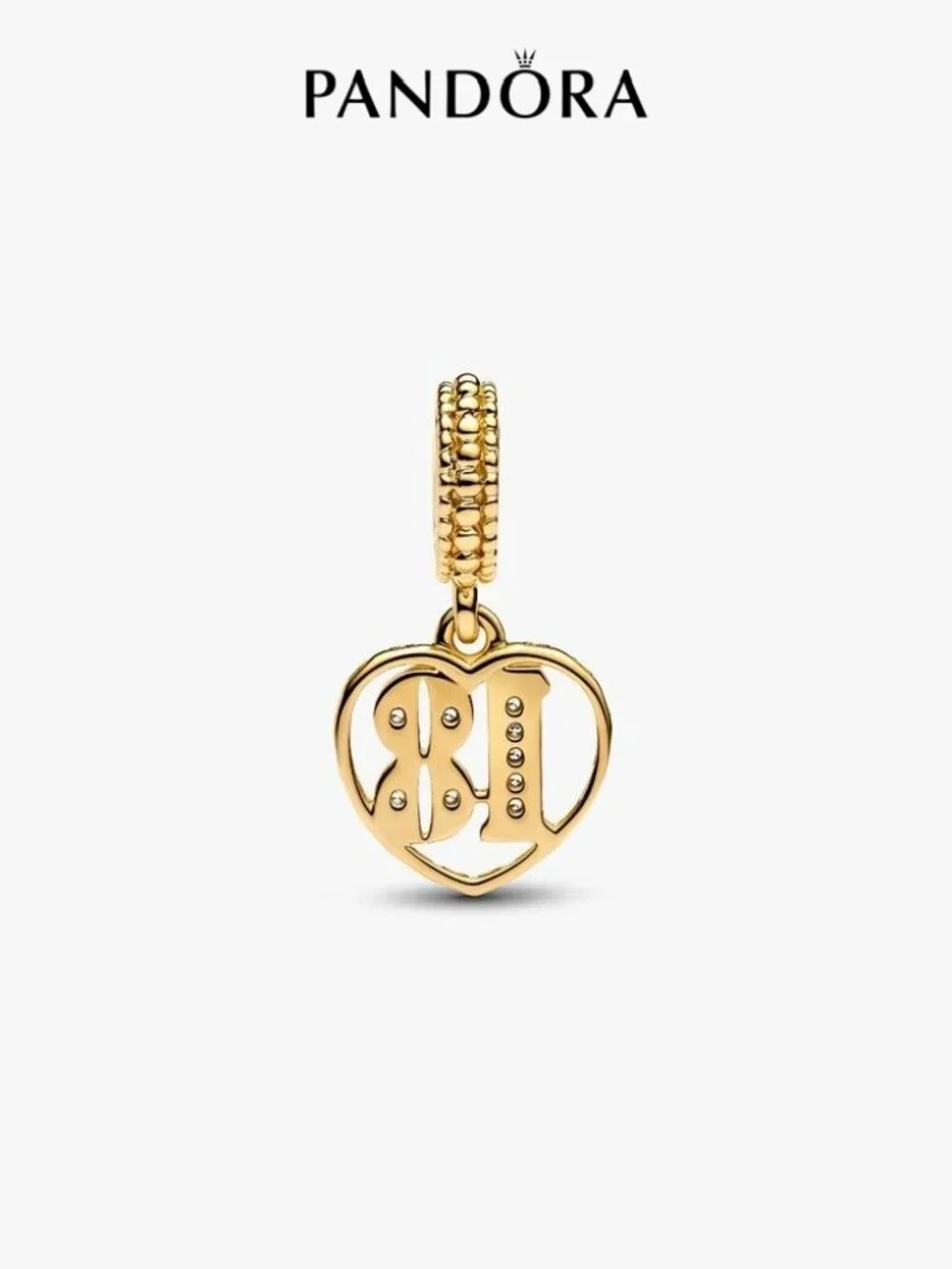 Pandora | Jewelry | Pandora 8th Celebration Dangle Charm | Poshmark